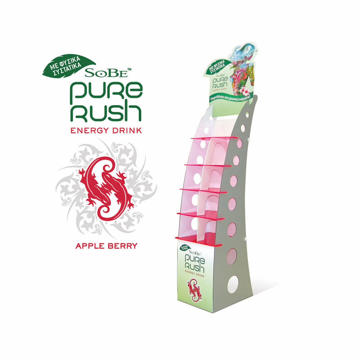 PoS Displays | Pillar Printing