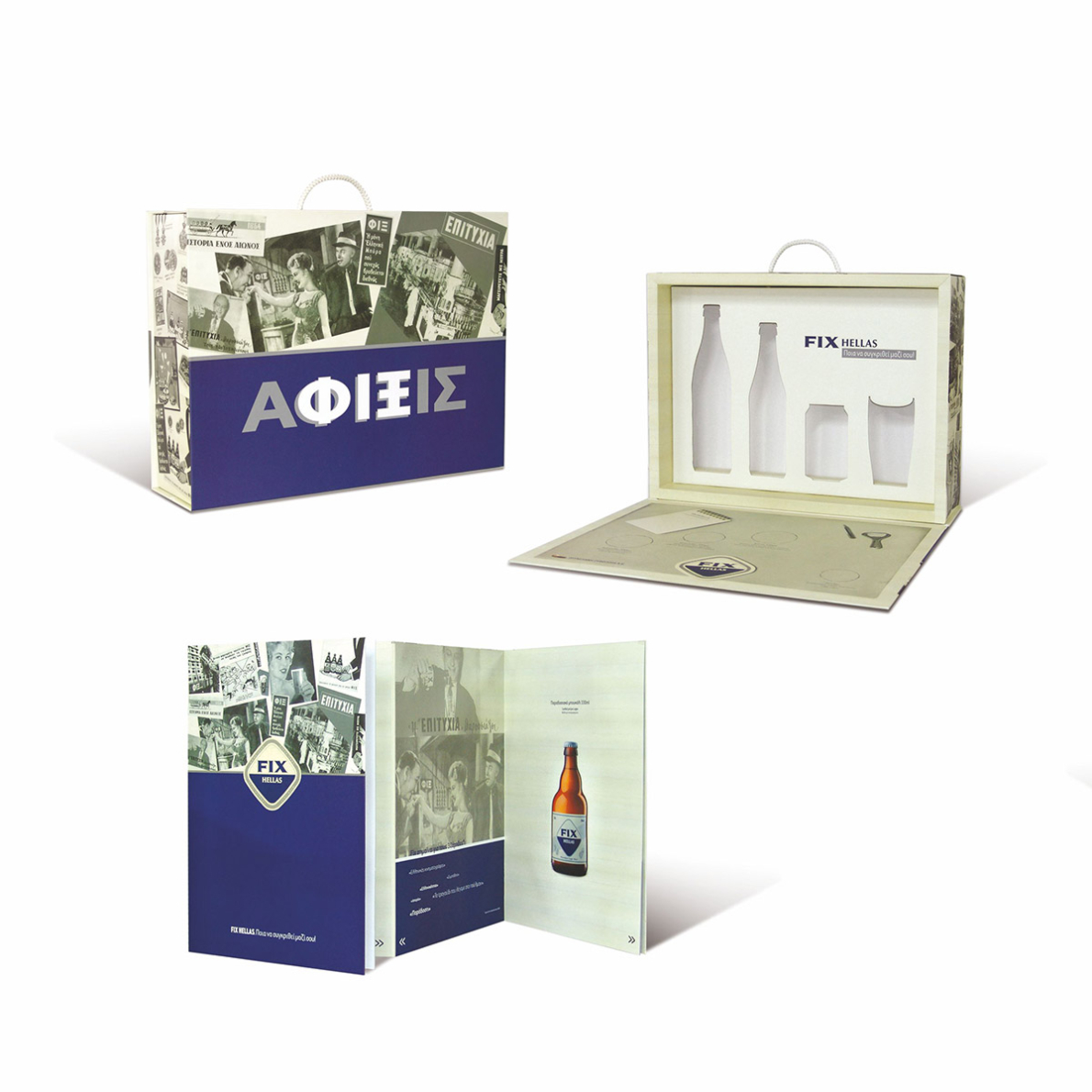 Sustainable Packaging | Pillar Printing